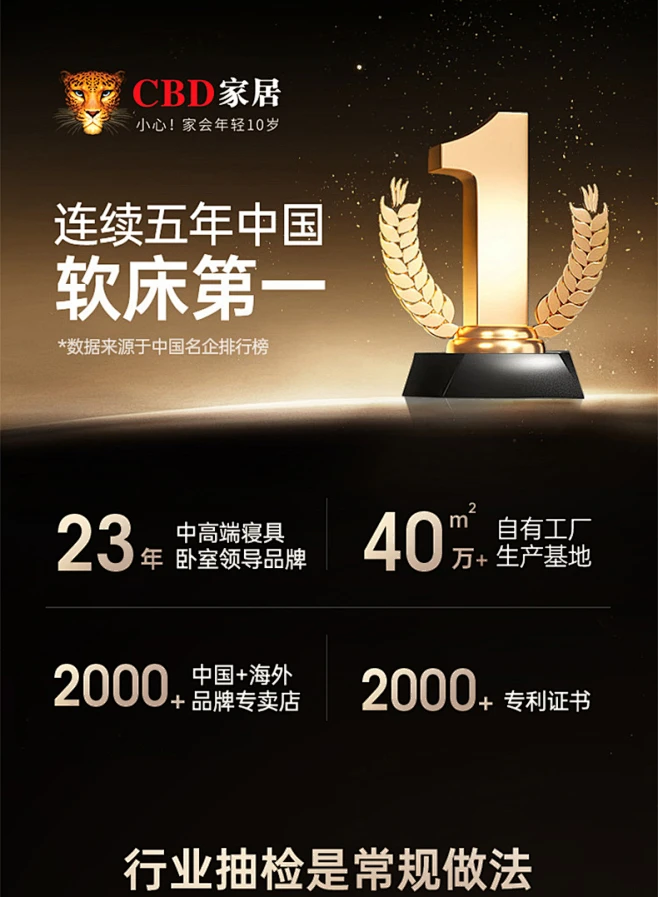 CBD家居头层牛皮真皮床大黑牛黑色双人床羽绒软包主卧大床小黑牛-tmall.com天猫-花瓣网