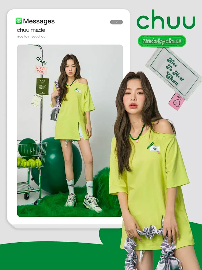 chuu服饰旗舰店-花瓣网