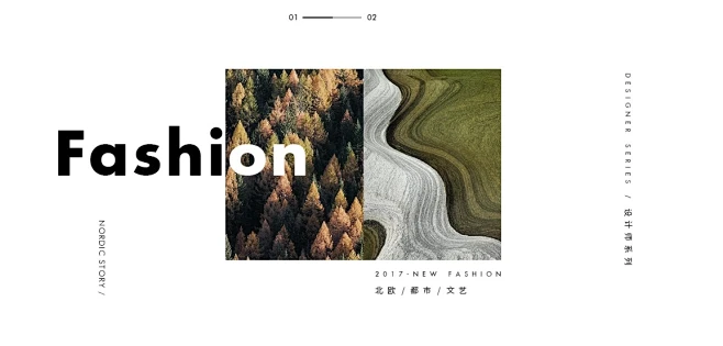 2017秋季新品-ein旗舰店-天猫Tmall.com-花瓣网