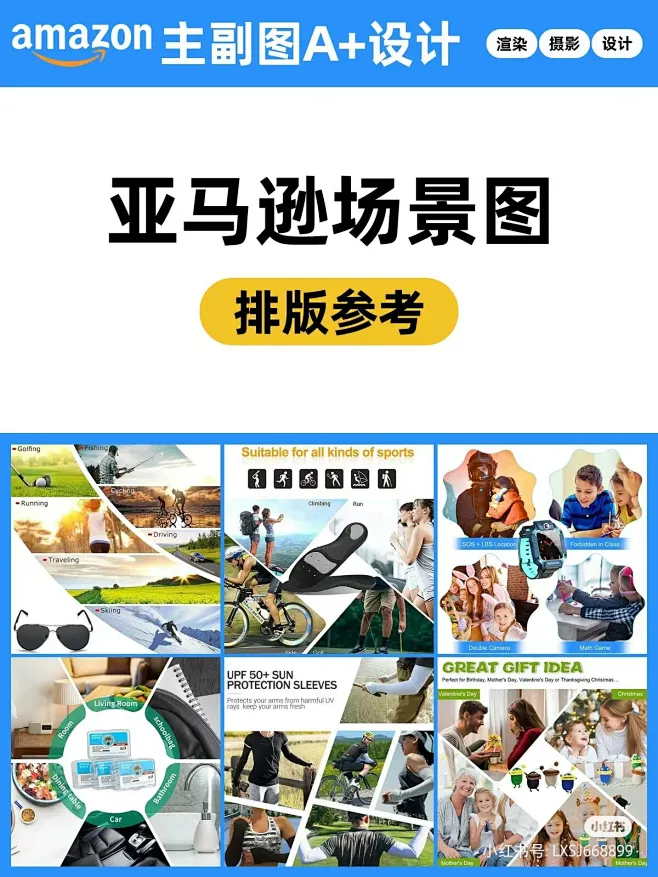 3053DA8D5034F05673693000B41FCA72-花瓣网