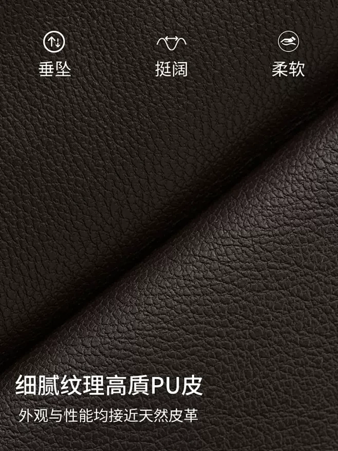 [静奢风]VGRASS23冬新款复古美拉德风百褶裙PU皮质半身裙-tmall.com天猫-花瓣网