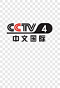 东北地区图标元素PNG图片 来自PNG搜索网 pngss.com 免费免扣png素材下载！
