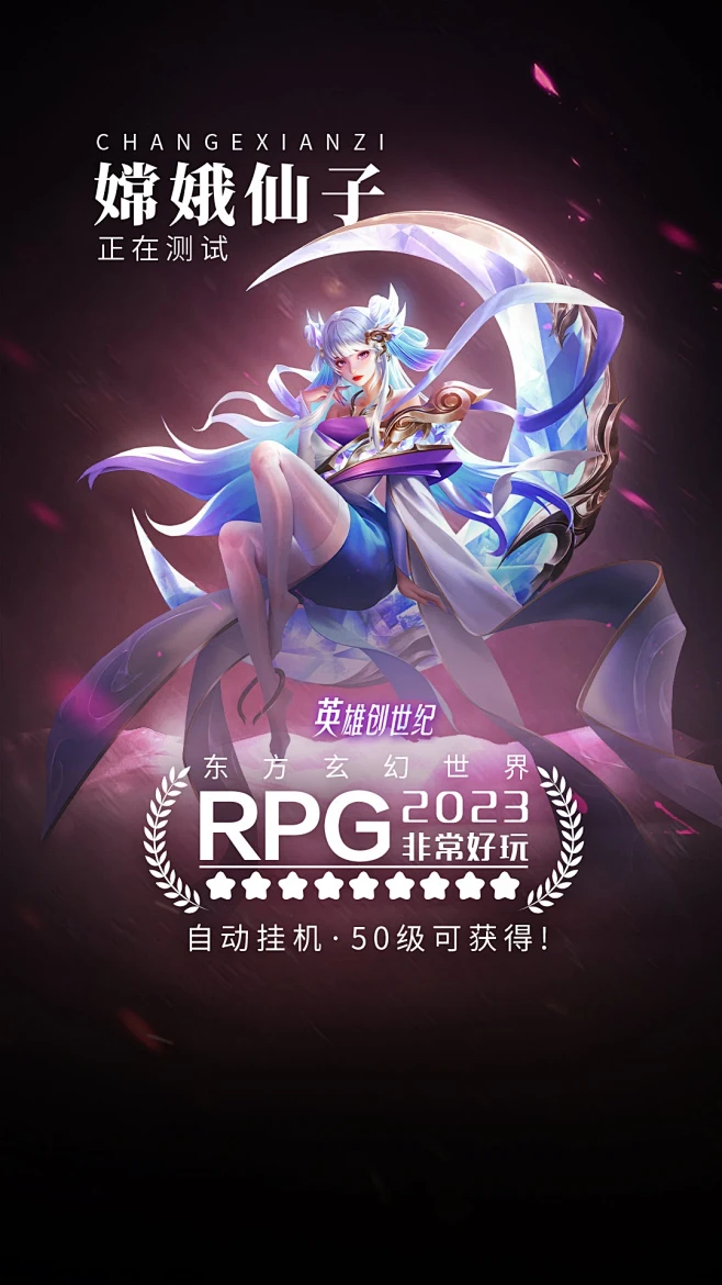 AdXray - DataEye广告透视-花瓣网