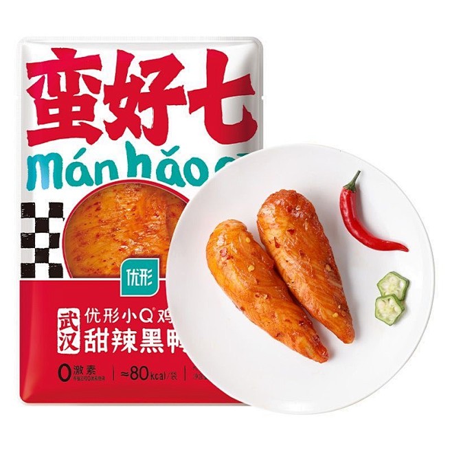 IMG_4279(20240925-232039)