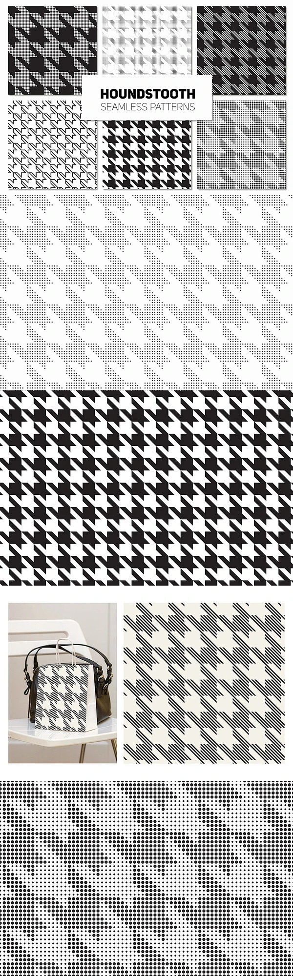 无缝千鸟格图案背景纹理 Houndstooth. Seamless Patterns Set-花瓣网