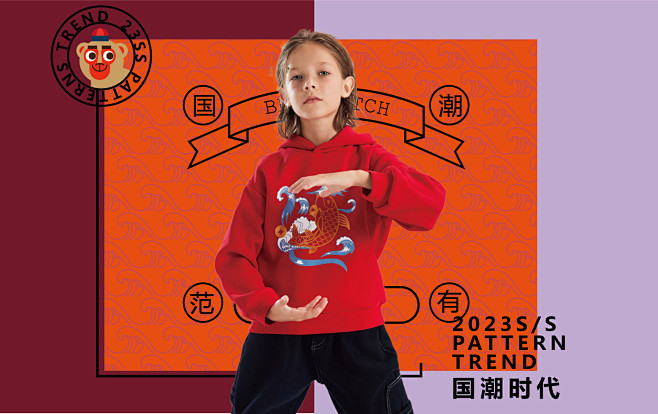 2023%E6%98%A5%E5%A4%8F_%E4%B8%AD%E5%9B%BD_%E5%8D%AB%E8%A1%A3 ...