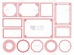 Chinese frame decorative frame素材-花瓣网
