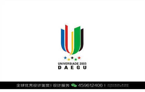 字母U LOGO设计标志品牌设计作品欣赏 (7)-花瓣网