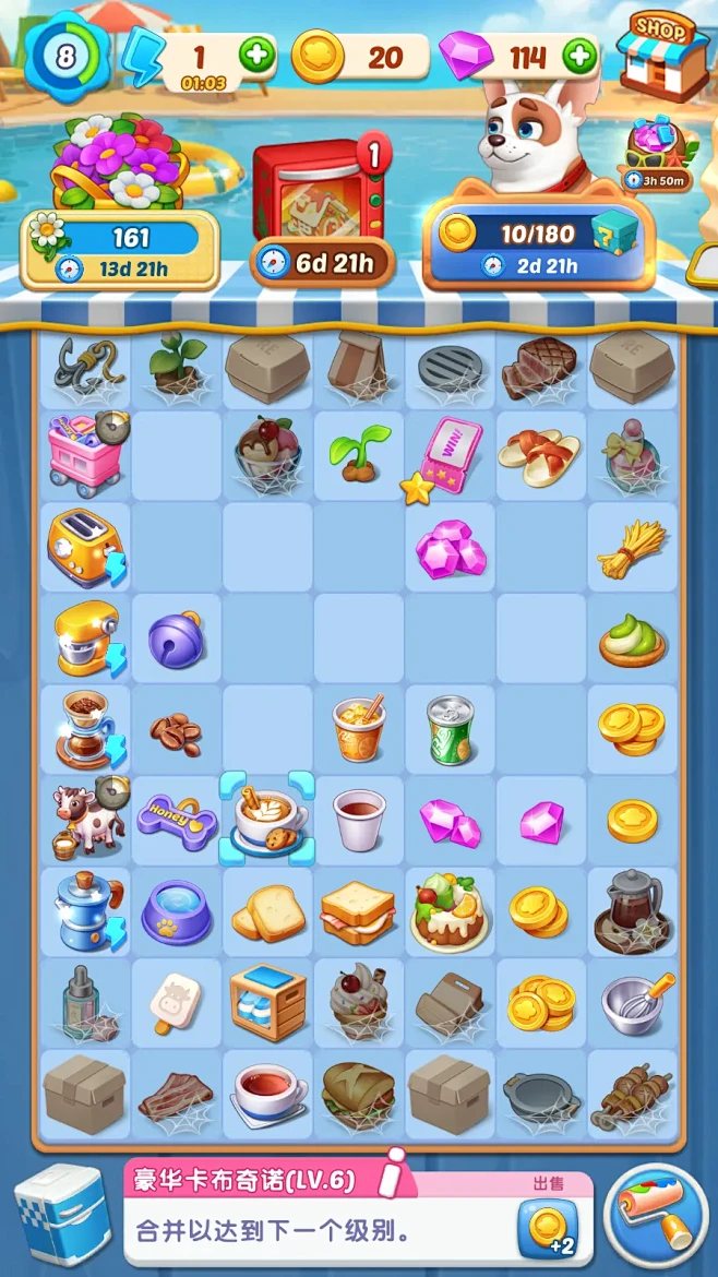 County Story_ Merge & Cooking-花瓣网