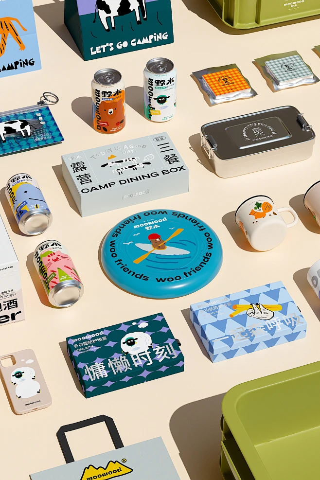 Advertising brand identity branding Logo Design marketing Packaging ...