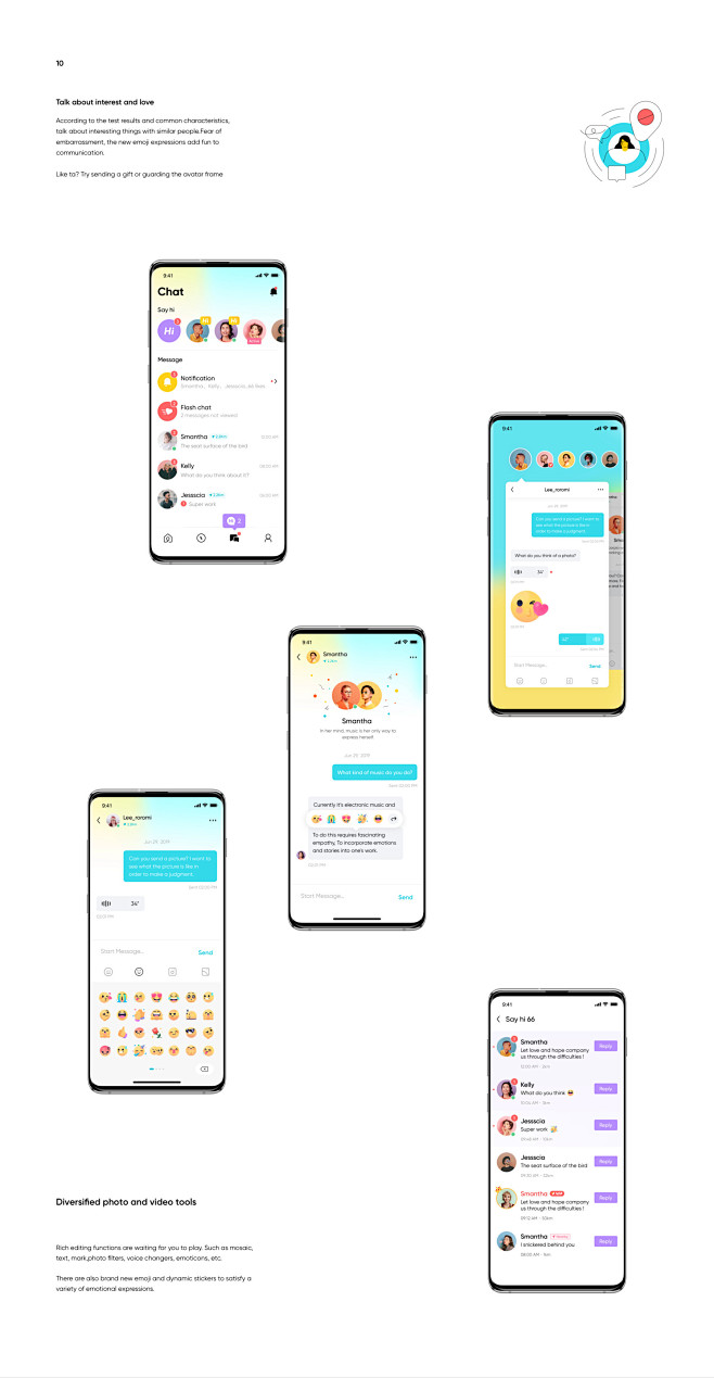 Olaa—海外社交品牌及界面视觉-APP-UICN用户体验设计平台