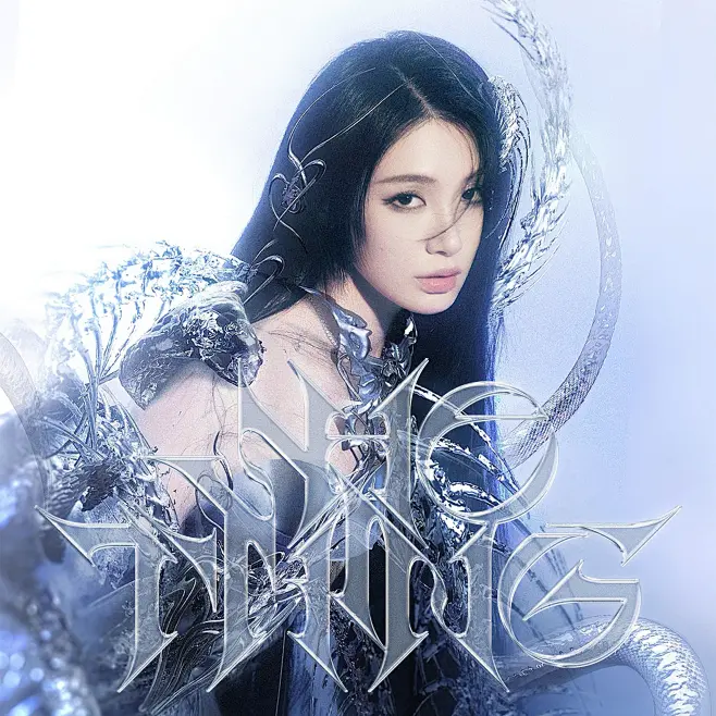 SHE THING (心生)_109951170169450873-花瓣网