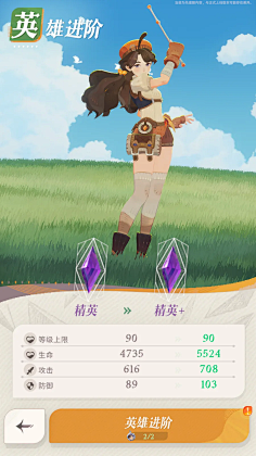 J-界面-AFK2-花瓣网|陪你做生活的设计师 | 840574-1@1x520