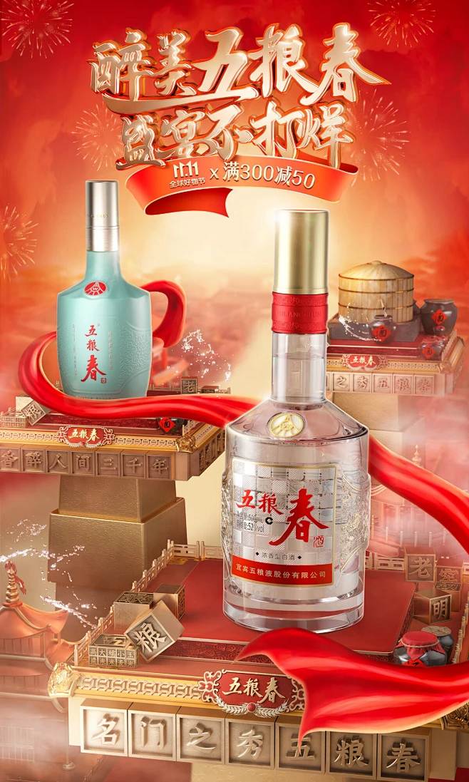 d9089ff345742eef.jpg!q90 (1200×2000)-花瓣网