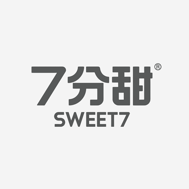 7分甜logo