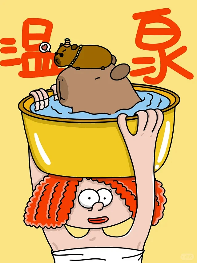 温泉池子插画 - 小红书搜索-花瓣网