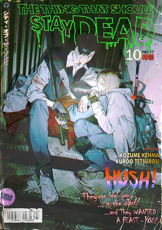 - @se_eeeee的微博 - 微博图片_宣传相关图片素材-花瓣网