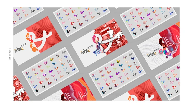 MIXC@linyi-花瓣网