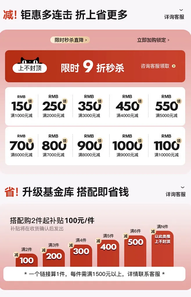 baxter现代科技布沙发小户型极简客厅奶油方块豆腐块直排布艺沙发-tmall.com天猫-花瓣网