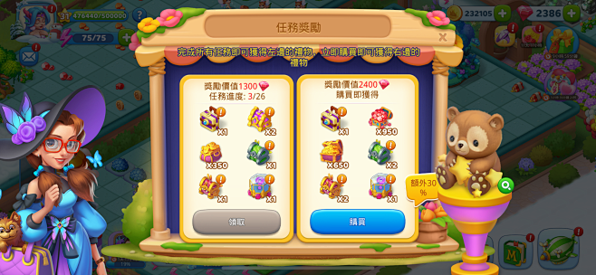 151c36c9-7f1e-4599-9f8c-f07839488662