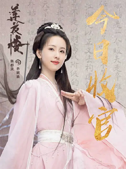 工作室 - 首页 - 微博-花瓣网