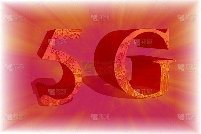 3D,5G，新的通信技术