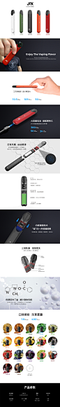 VOZOL CORA MINI Pod Kit 450mAh