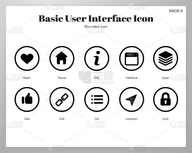 Basic UI icons rounded pack