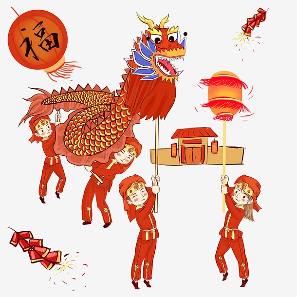手绘欢庆新年舞龙人物素材 创意素材 png素材图片_卡通人物PNG素材图片素材-花瓣网
