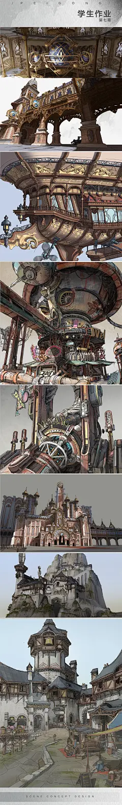 【画师】PeiGong-成图图片大全-【画师】PeiGong-成图高清好看的图片--花瓣画画的小也♡的画板