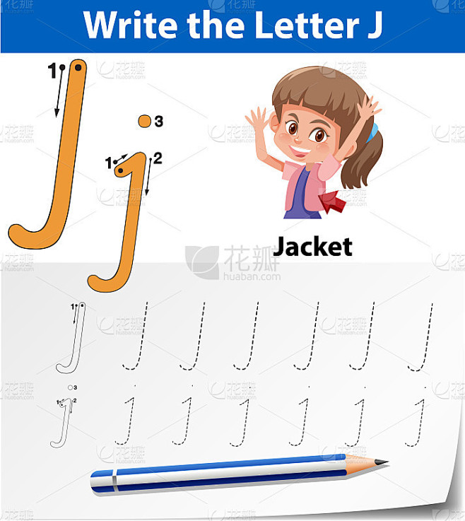 Letter J tracing alphabet worksheets