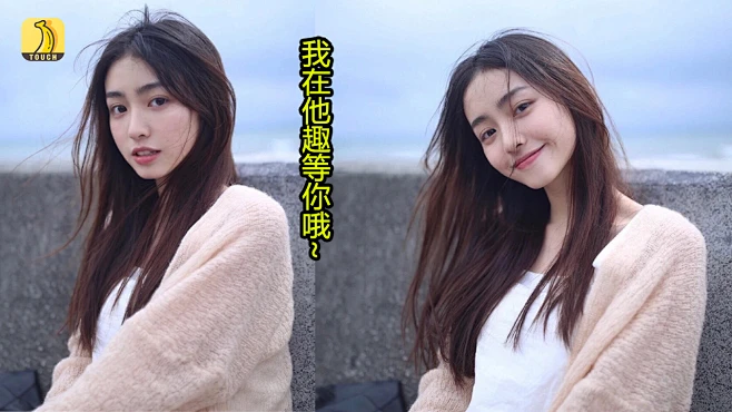 1214-他趣-图-10-dqy-花瓣网