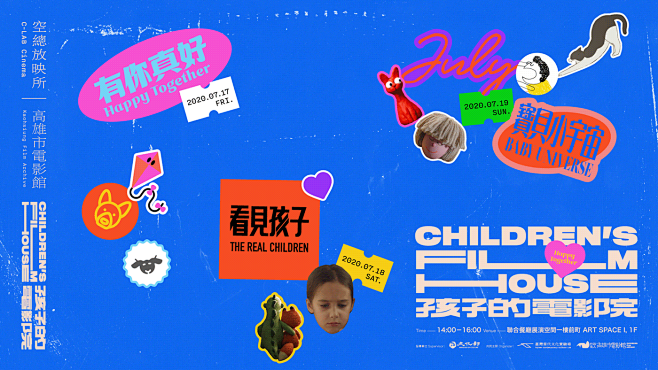 Image may contain: cartoon