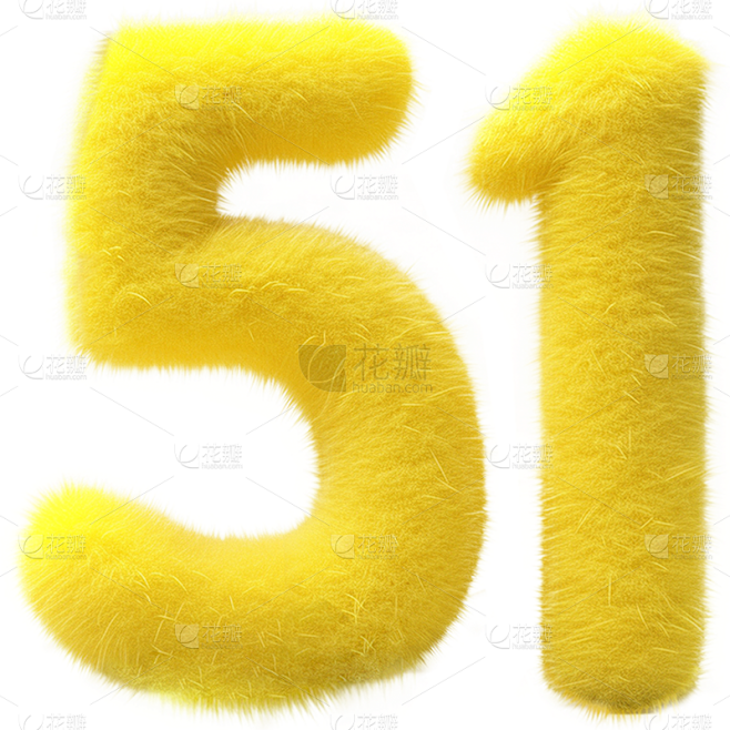 五一劳动节通用51毛绒数字元素素材