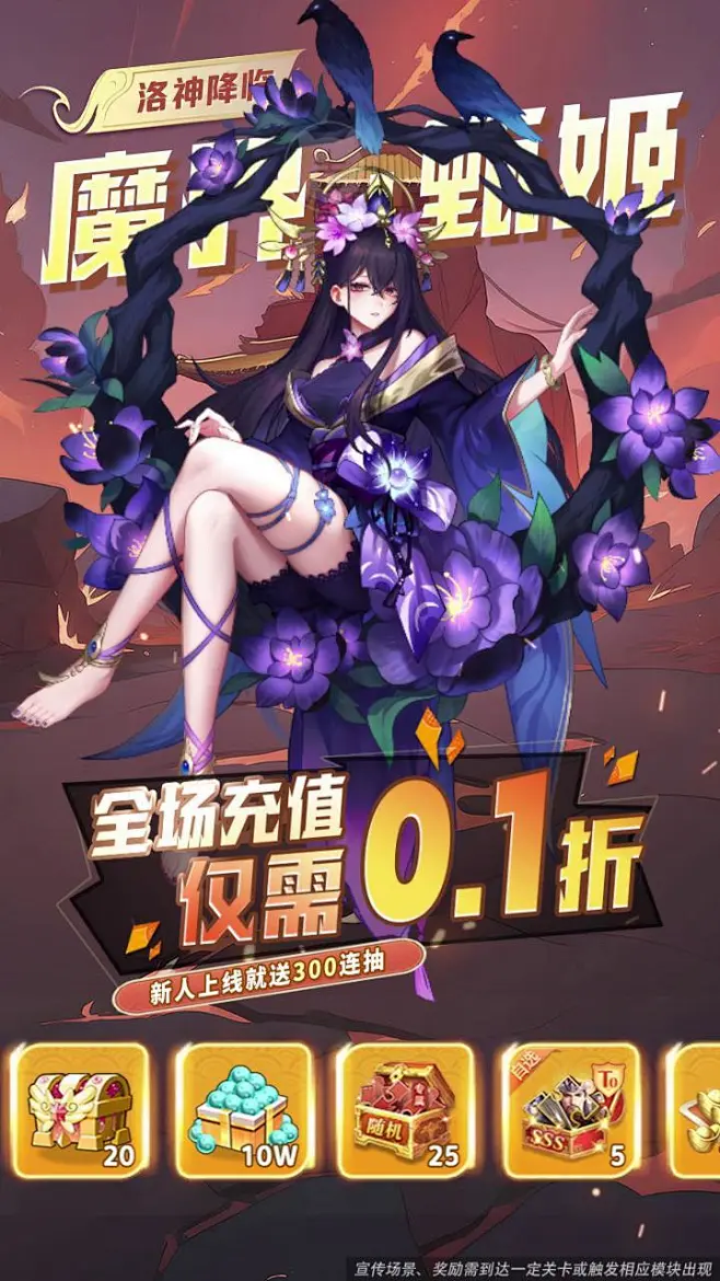 AdXray - DataEye广告透视-花瓣网