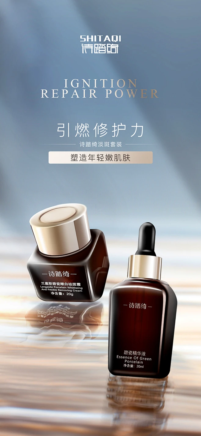 产品KV海报-花瓣网