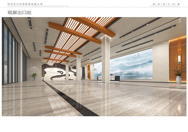 1 (580).png_4437846305