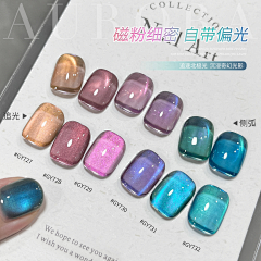 美甲-花瓣网|陪你做生活的设计师 | 猫眼胶厂家一件批发