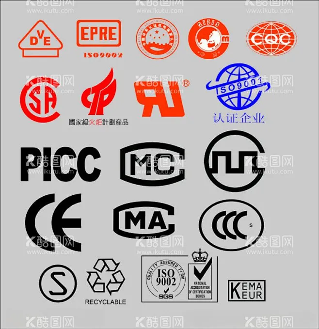 3C认证 - 源文件下载【酷图网】MC,MA,3C认证,9001认证,PICC,MC认证,SA认证,认证标志,CE认证,CCC认证,电气常用认证,火炬,ISO,9002,CQC认证,CE,国家 ...