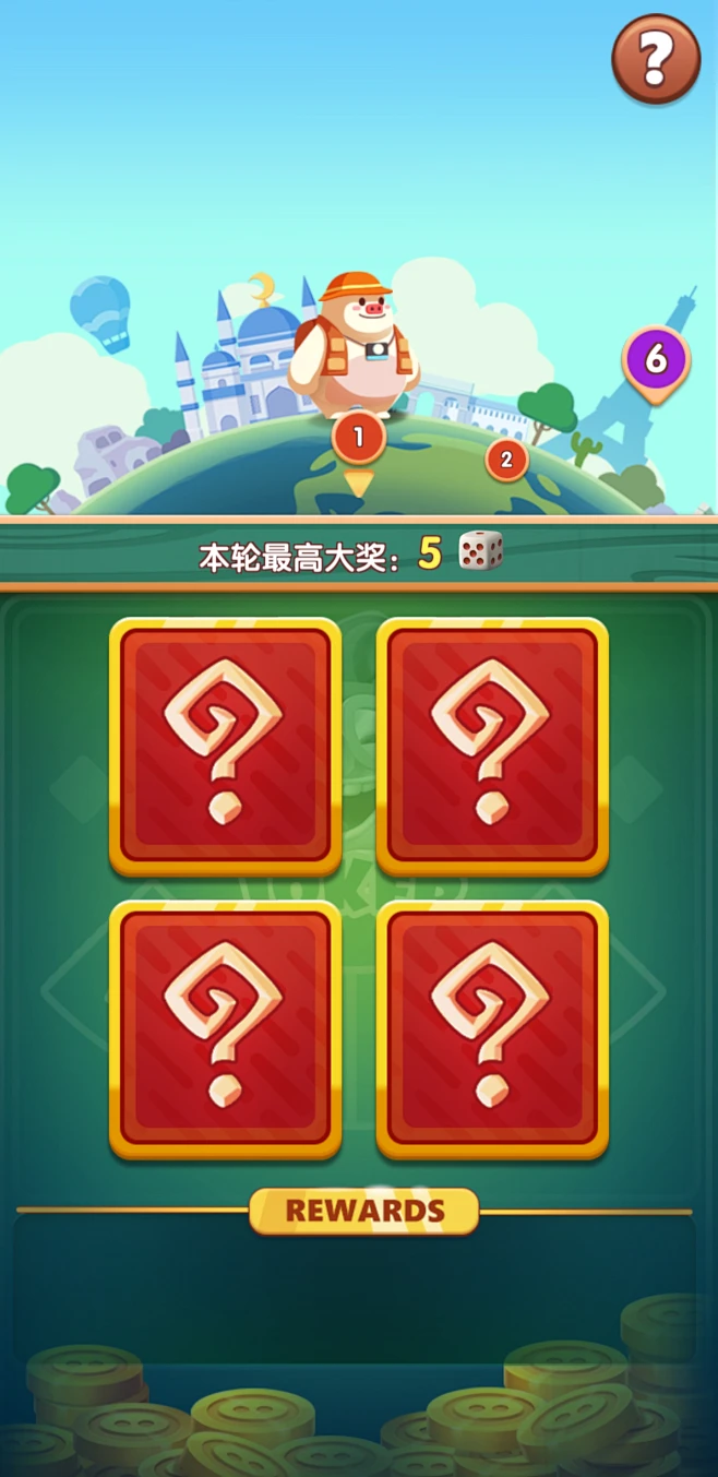 Screenshot_20200519-194824_Piggy GO-花瓣网