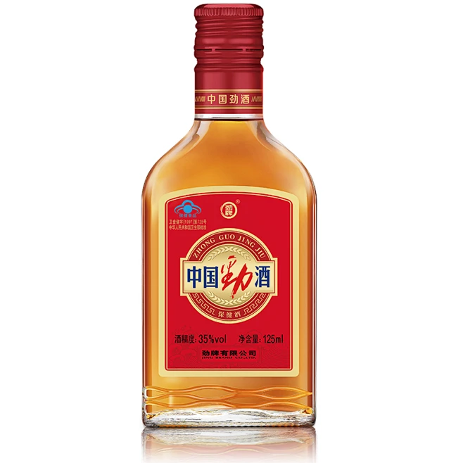 【劲酒专卖店】劲牌35度中国劲酒125mL*12瓶整箱送礼保健酒礼盒装-tmall.com天猫-花瓣网