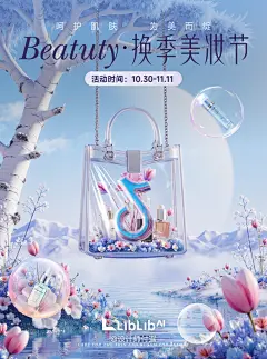 01ckd7bufygojxlmpxkzwn3530图片_场景摄影图图片素材-花瓣网