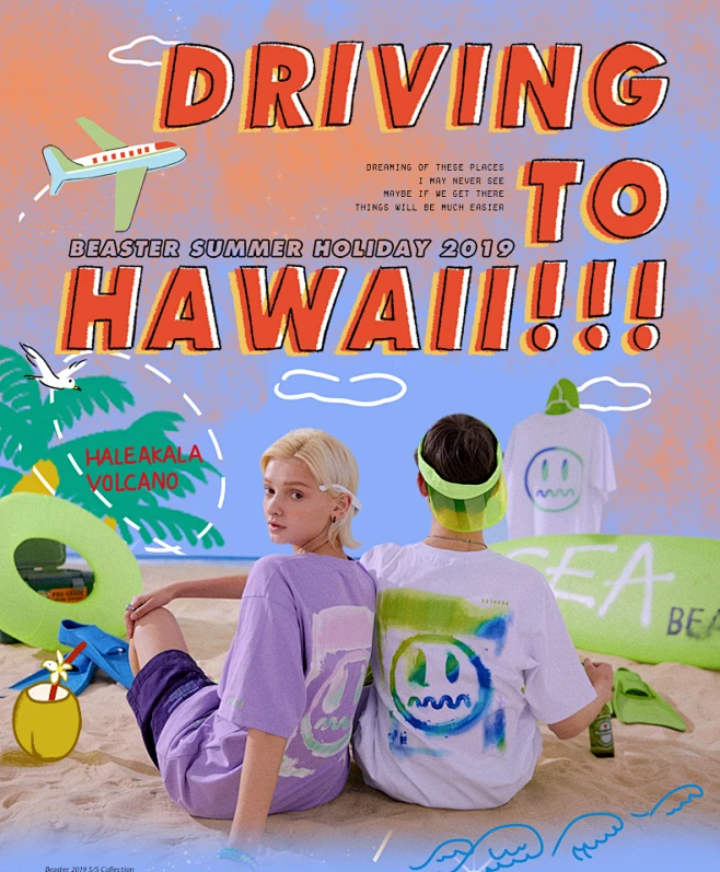 BEASTER情侣装国潮嘻哈小恶魔鬼脸渐变色薄外套男潮牌休闲上衣ins-tmall.com天猫-花瓣网