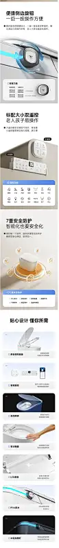 OSOG颂鲸卫浴纽智M2轻智能马桶一体全自动坐便器无水压限制坐便器-tmall.com天猫-花瓣网