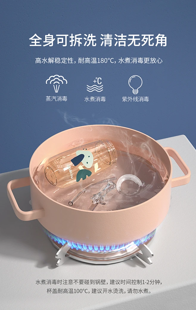 bablov儿童水杯吸管杯子大人孕产妇专用ppsu大容量直饮水壶女夏季-tmall.com天猫-花瓣网