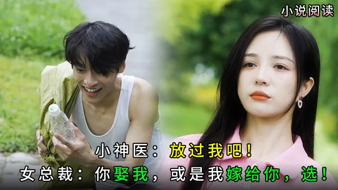 神王令-26LSQ-大图-1011 (10)-花瓣网