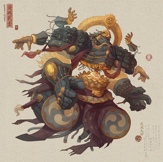 中国风男性角色原画中国风写实角色原画来自cgbook.cn (17)