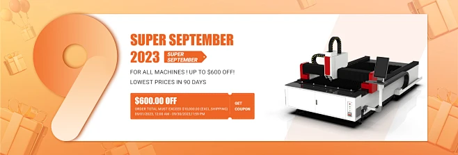 Banner9月采购节-花瓣网