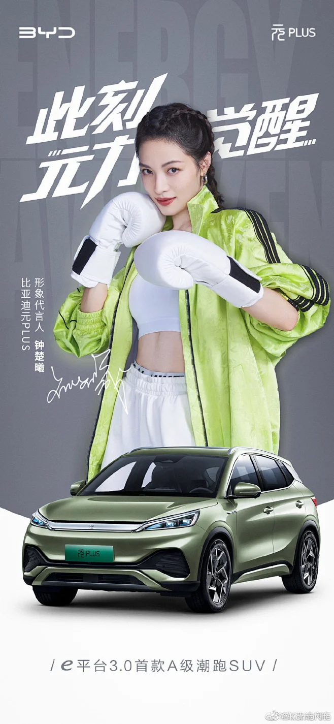 微博搜索-花瓣网