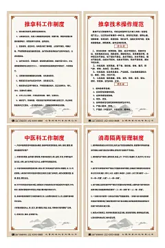 【vikVIK 辅酶Q10大豆磷脂VE软胶囊】VIK辅酶Q10维生素E软胶囊500mg*60粒磷脂态99%高浓度易吸收 VE增强免疫力抗氧化送礼中老年保健品【行情 报价 价格 评测】-京东-花瓣网